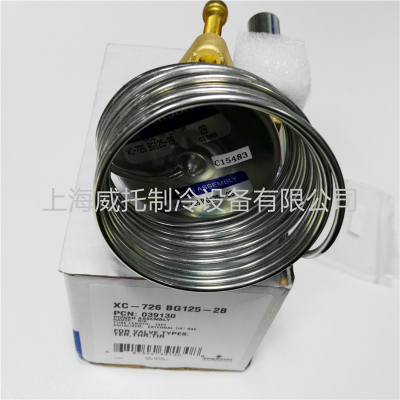 原装正品艾默生EMERSON膨胀阀动力头 XC-726BG125-2B 感温动力头