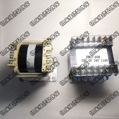 上海第二机床厂C6150/C6250A L-5A  机床变压器 BKC-150 JBK3-160