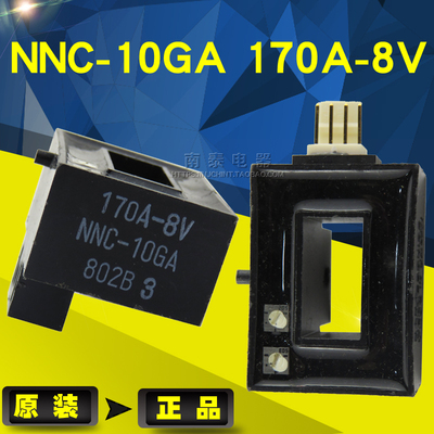 日本原装 NANA检测互感器 NNC-10GA 170A-8V 电流传感器