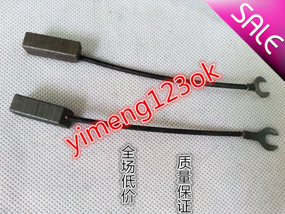 J204电刷 柴油发电机发电机碳刷 8X10X25MM 8X10X32MM 物美价廉