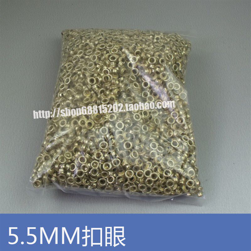 5.5MM扣眼 UV拉布灯箱卡布软膜天花吊牌无边框灯箱片压扣机鸡眼扣