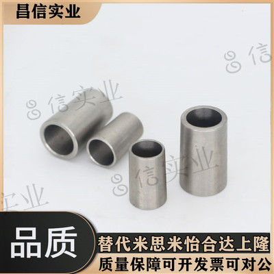 金属轴环 普通级 NCLC NCLB NCLM NCLA NCLSS2 3 4 5 6 8 10