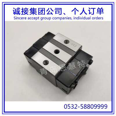 IKO直线导轨滑块LRXDC12SL LRXDC15SL LRXDC20SL不锈钢轴承