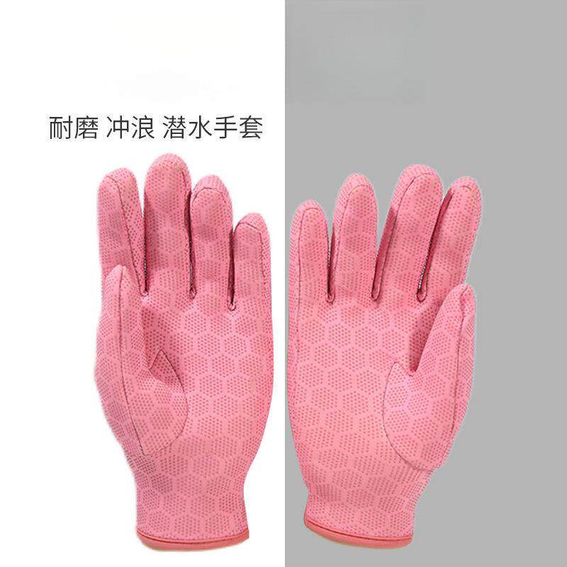 潜水冲浪手套1.5mm耐磨防滑浮潜漂流浆板冬泳手套保暖水上运动用