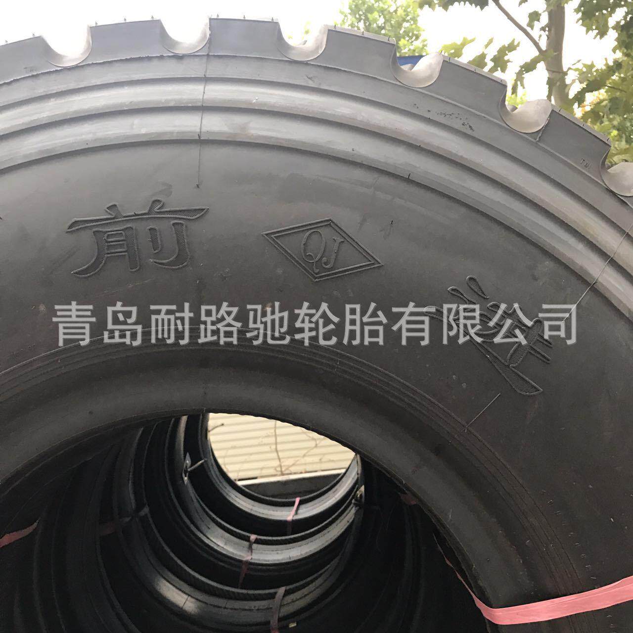 吊车轮胎14.00R20 工程机械越野轮胎 1400R20