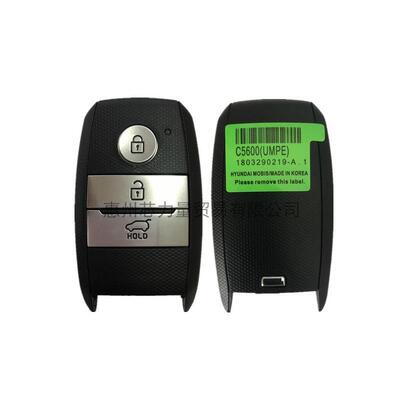 适用起亚Sorento17-19年3键智能卡433频率47芯片 PN: 95440-C5600