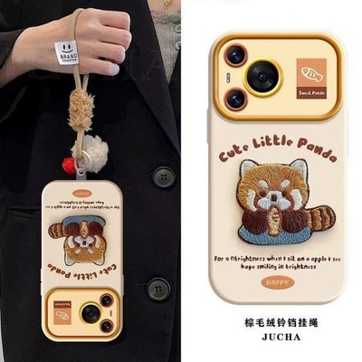 邦奥鸣小松鼠适用于vivoY300PRO手机壳Y200/Y100iY78+/Y77/Y76SY35/35m保护套Y33/Y70S女Y73S/y53t新视窗