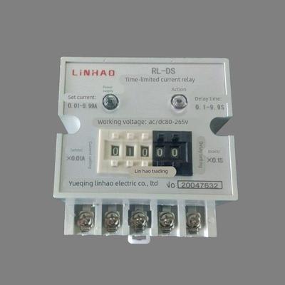 RL-DS定时限电流继电器导轨型延时