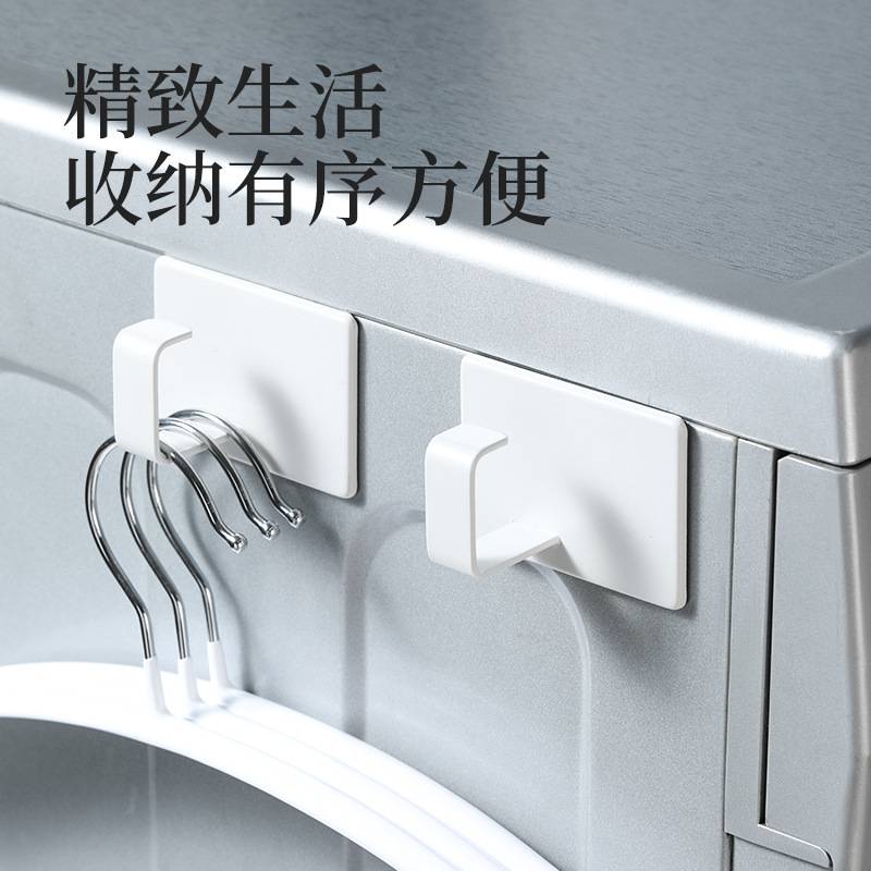 强力磁吸磁铁挂钩冰箱侧面入户门门后收纳强磁吸铁石磁力磁石挂钩