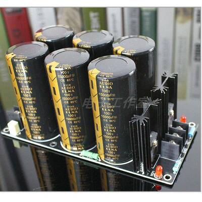 成品Yina 15000Uf100V 6电容焊接肖特基整流滤波电源板