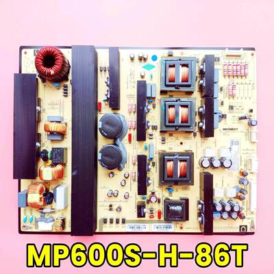 原装麦格米特 MP600S-H-80 MP600S-H-86T/86 MP600S-H-75T电源板