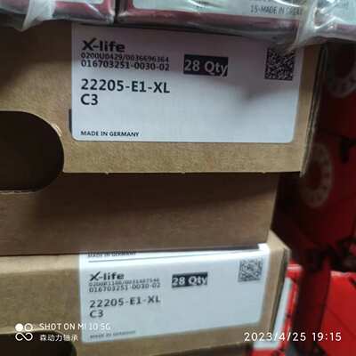 22205 22206 22207 22208 22209 22210 22211 22212 E1 EK C3 C4