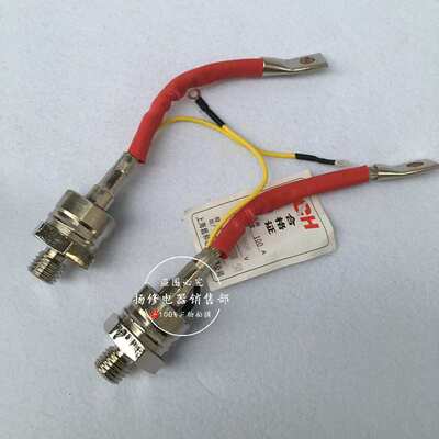 KP5A20A50A100A200A300A螺旋1600V单向螺栓式晶闸管3CT可控硅