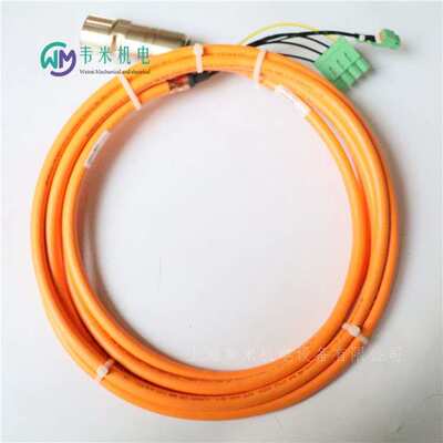 德国伺服编程电缆R911299435 RKG4200/000,0 L=2.5M伺服定位系统