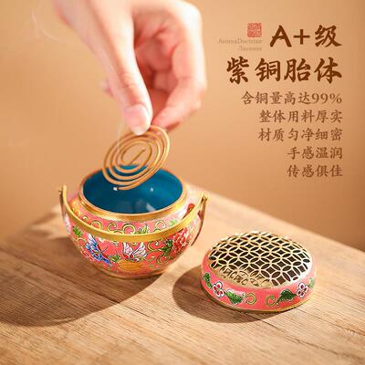 彷古宣德炉手工珐琅彩纯铜暖手盘香炉家用檀炉香炉内茶NBJ道室香