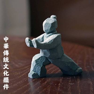 功XYN夫饰摆新中式武侠人物装创意茶鱼缸盆景件宠桌面工艺品