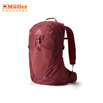 GREGORY格里高利MAYA溯双肩背包男女户外骑行徒步登山包