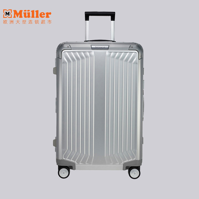 Samsonite/新秀丽镁铝合金拉杆箱登机旅行箱大容量行李箱CS0