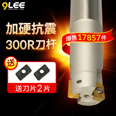 90度直角铣刀杆bap300r数控刀杆1135防震刀杆心加长r0.8加工中心