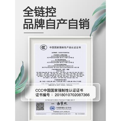 排气扇卫生间强力机静音风家用窗式排风厕所小型抽换气TDF-FU通风