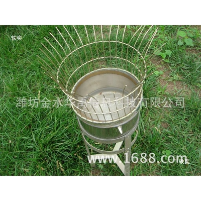 直供水文气象20cm小型蒸发皿ADM7蒸发仪器可以配蒸发台秤支架