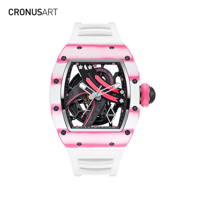 CRONUSART克洛斯碳纤维幻境 男士运动手表男款全自动机械机芯腕表