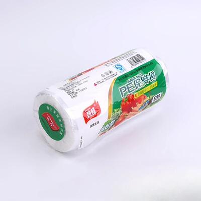 Food Fresh-keeping Bags, Tear-up Supermarket Roll-up Bags,