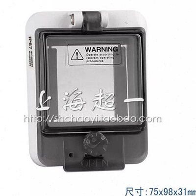 【NHP】IP67透明保护窗罩NP0403B上海超一经销