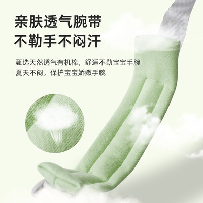 防走丢带宝宝牵引绳儿童防走失安全手环防丢失手链出门遛娃神器