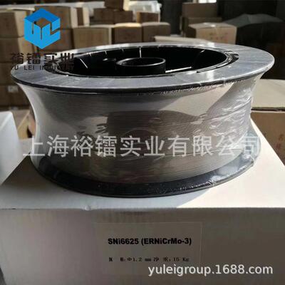 3j21弹性精密合金丝材Co40CrNiMo形变强化型钴基合金丝材齐规格