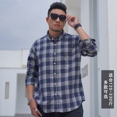 330斤胸围160胖子衣服加大码长袖衬衫男宽松大肚子休闲格子衬衣秋