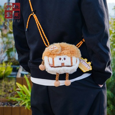 成都杜甫草堂博物馆茅小屋毛绒包公仔挎N包城市纪念品文创产品