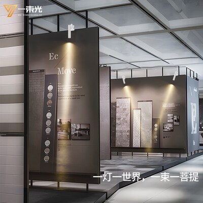 一束光聚光射灯4000K观音菩萨首饰品led珠宝灯网红直播专用插电款