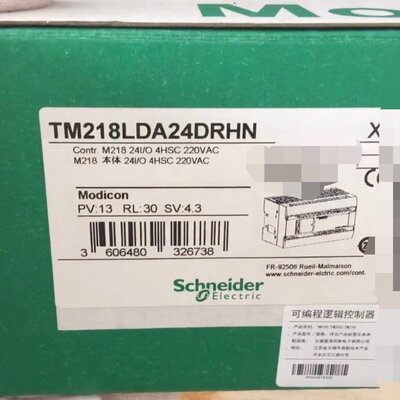 议价控制器TM218LDA24DRHNTM218LDA40DRPHNTM218LDA40DR2HN