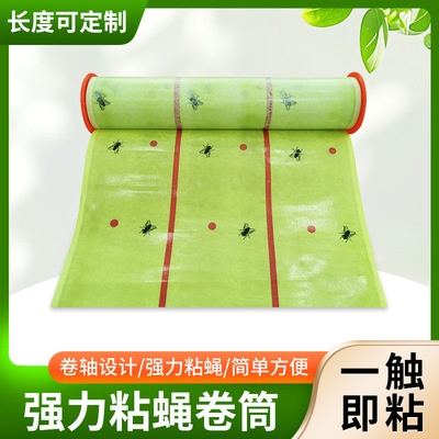 工厂直供粘蝇卷筒亚马逊爆款