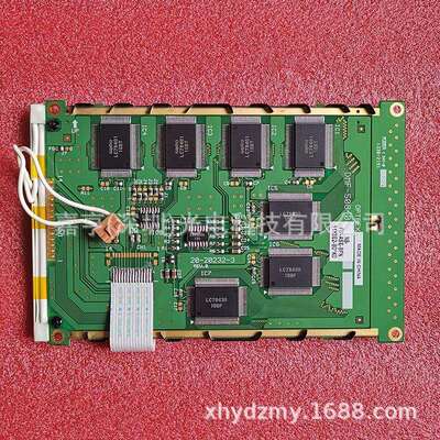 DMF50840DMF-5084020-20232-3EW32F10BCW/NCW液晶屏显示屏