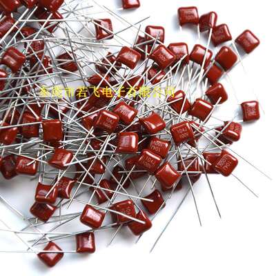 CL21X聚酯电容823J100V脚距5插件CBB薄膜电容0.082uF823/100V