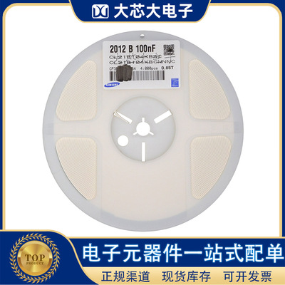 080522UF226M10VX5R20%陶瓷贴片电容CL21A226MPQNNNE