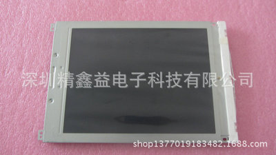 批发现货DMF-50260NFU-FW液晶屏