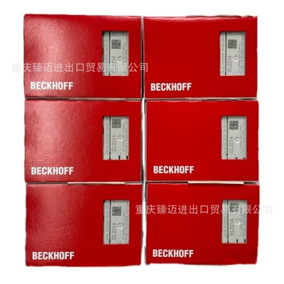 EL6753-0010-EL6754-0010-EL4712-EL4732-EL3453-beckhoff/倍福