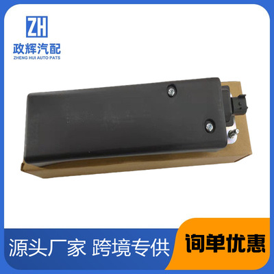 适用于路虎车门闭锁器汽车配件尾门闭锁器FUG500010