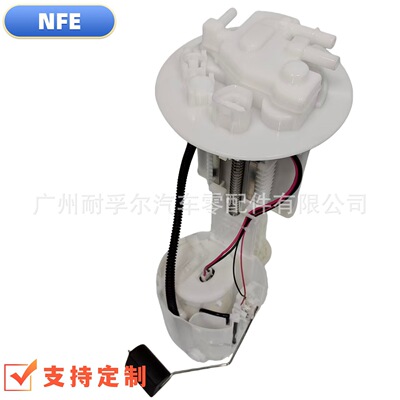 77020-02120  77020-12811 77020-02730 燃油泵总成 适用于卡罗拉