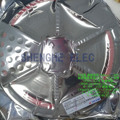 AO4447ASOP08PMOS管-30V/17A
