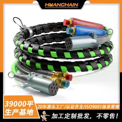 12/15FT美式3合1三合一空气管组合套装拖车线刹车制动系统延长线