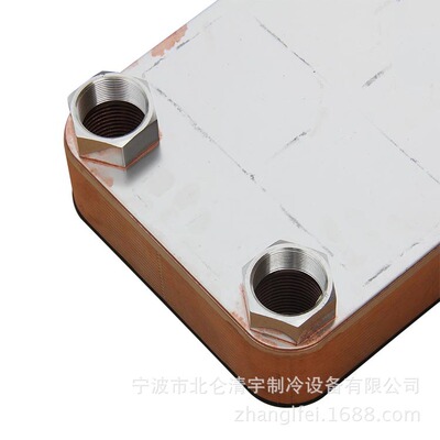 K205-30板式冷凝器/油冷却器