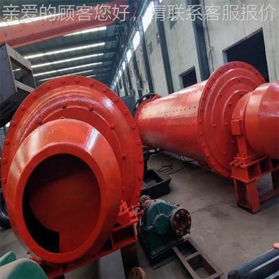 产货滚筒高源地能陶瓷选矿湿石球磨机 锥形大小型干棒1530磨制砂