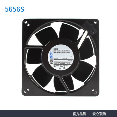 全新正品ebmpapst 5656S 13538 230V 0.19A全金属变频器风扇