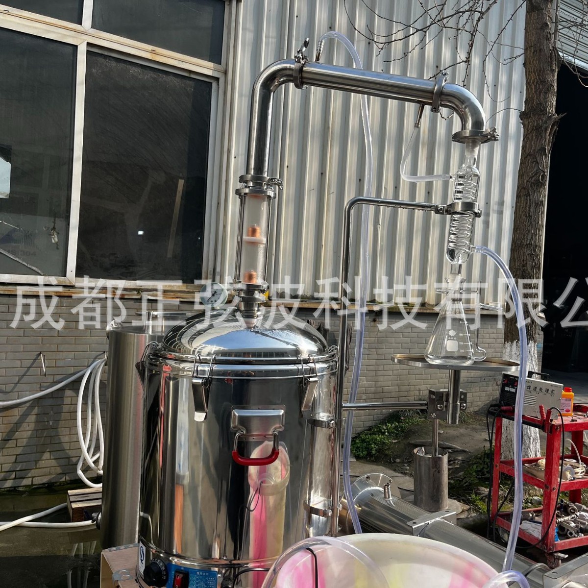 小型电加热蒸馏玫瑰花茉莉花纯露精油提取机精油DIY小型提取设备