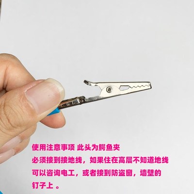 小秋拆机防静电手环人体防静电有线去除消除静电工厂用静电手环