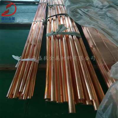 盛狄铜业：现货供应C11020铜棒 铜板 六角铜棒  规格齐全